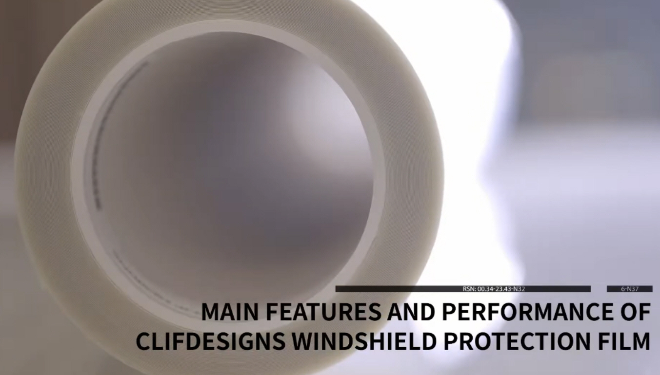 CLIF Designs Wind shield film Smart4 클리프 디자인 윈드쉴드 필름 스마트4 시리즈 : 네이버 블로그